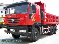 IVECO HongYan KINGKAN 290hp Euro3 6x4 LHD Tipper Truck suppliers ...